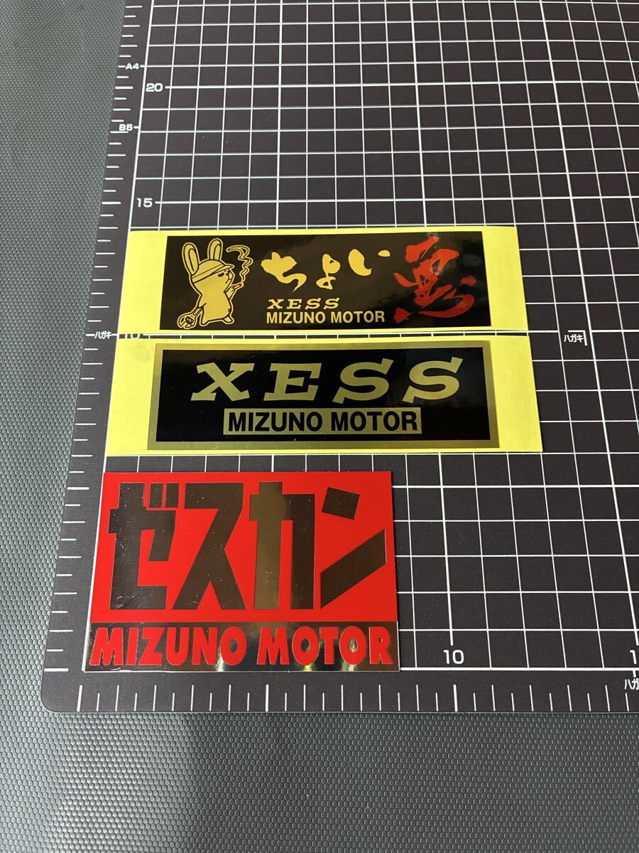 Yahoo!オークション - 【5543】MIZUNO MOTOR ゼスカン XESS ステッカー...