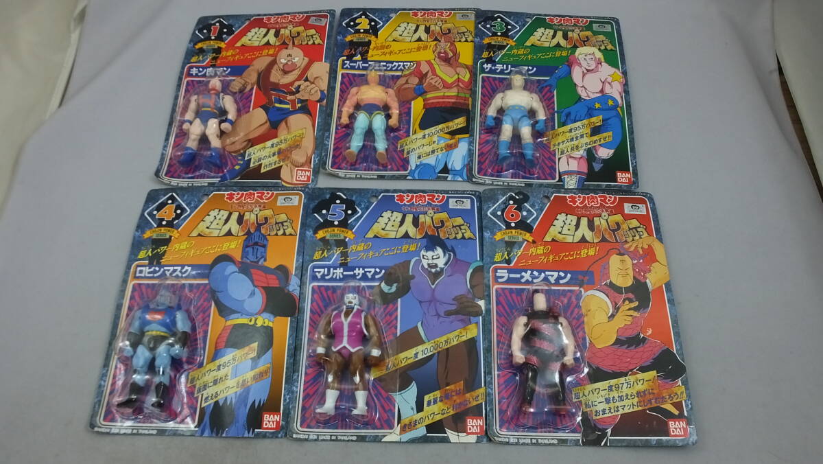 Yahoo!オークション - 29_TT 79A) キン肉マン 火事場連打フィニッシュ...