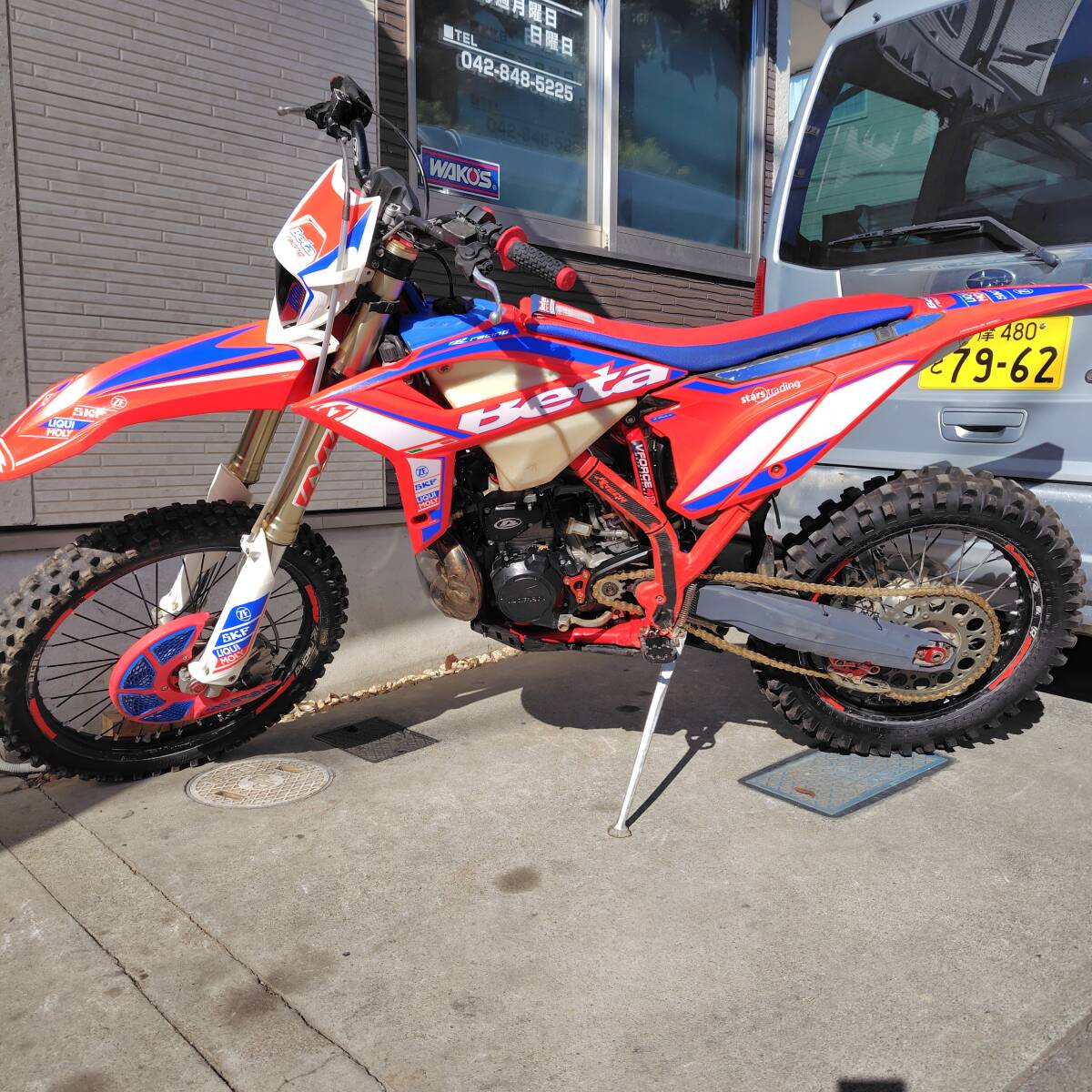 Yahoo!オークション - 東京発 BETA RR2T300 RACING 21年モデル カヤバ ...