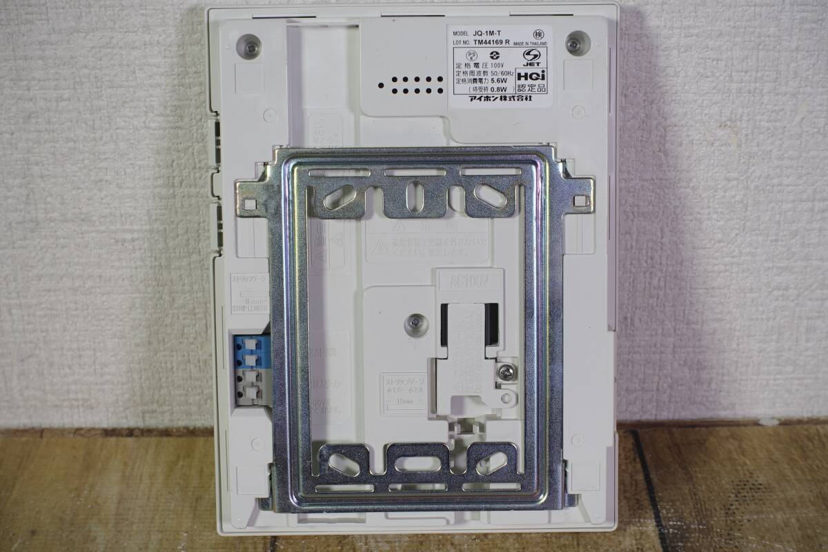 Yahoo!オークション - 【動作確認済】アイホン テレビドアホン 親機 JQ...