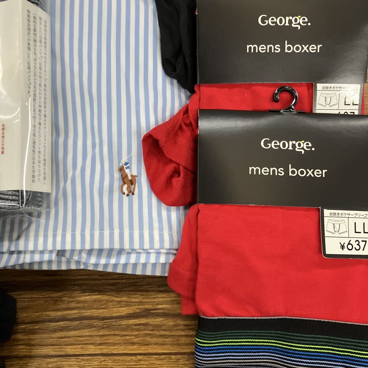 Yahoo!オークション - 【新品 】肌着 インナー 下着 紳士 トランクス ...