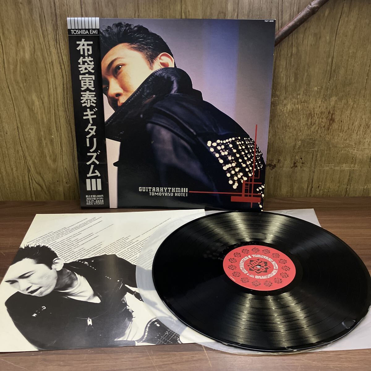 Yahoo!オークション - 邦楽 LP盤帯付 布袋寅泰 BOOWY COMPLEX ギタリズ...