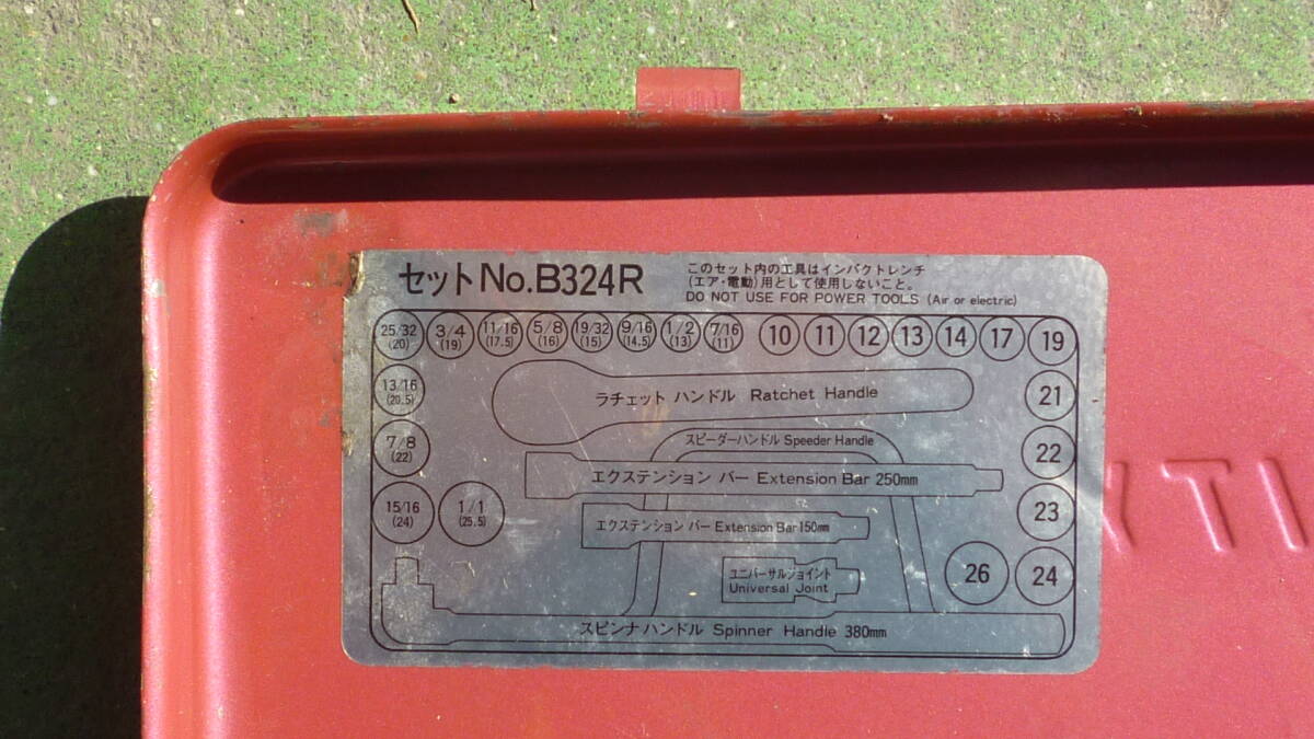 Yahoo!オークション - 71113 KTC 難あり ソケット レンチ セット No.B3...