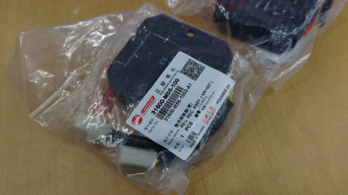 Yahoo!オークション - SYM (大阪市発送 送料無料) シティコム125 JOYMA...