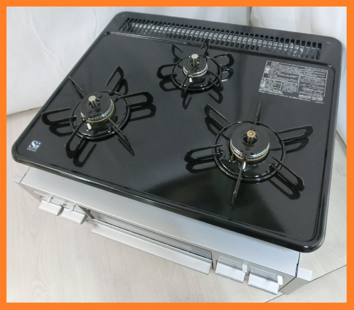 Yahoo!オークション - 激安中古 25年製 パロマ ビルトインコンロ 都市...