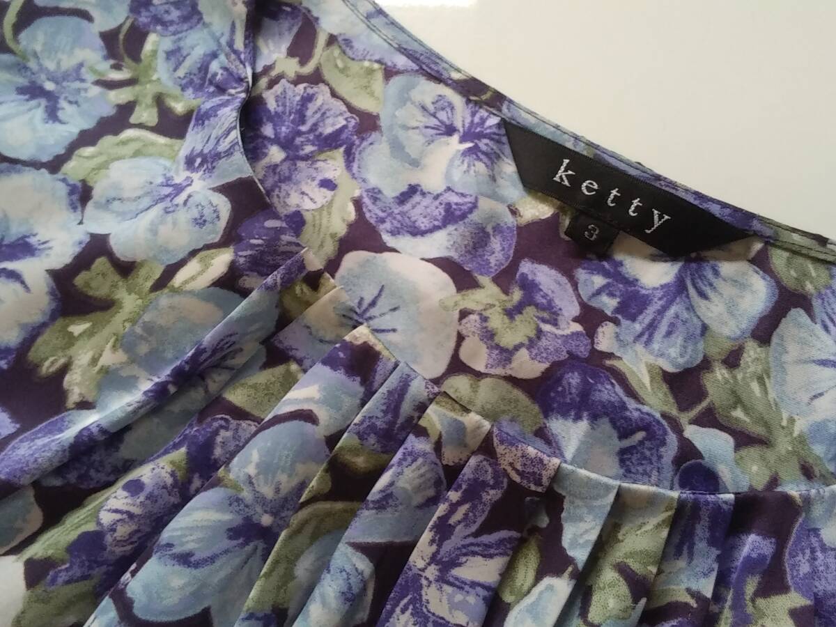 Yahoo!オークション - Ketty トップス ブラウス 花柄 すみれ L