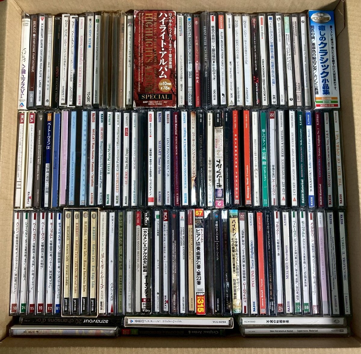 Yahoo!オークション - 1円～ クラシック CD 大量 100枚以上 約13kg ま...