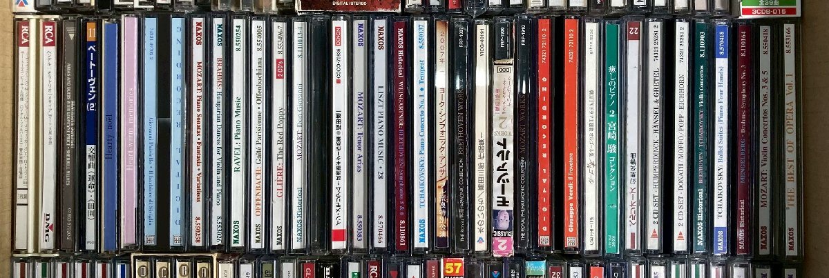 Yahoo!オークション - 1円～ クラシック CD 大量 100枚以上 約13kg ま...