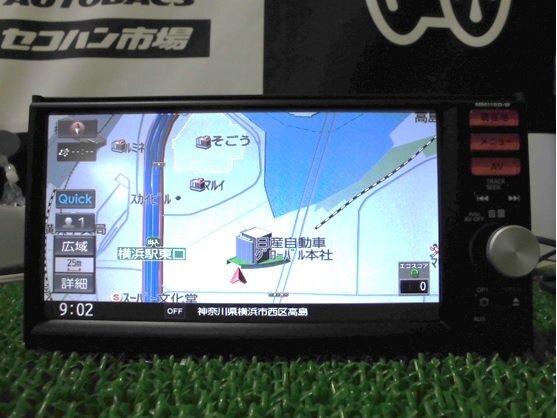 Yahoo!オークション - 動作チェック済み 日産純正メモリーナビ【MM115D...