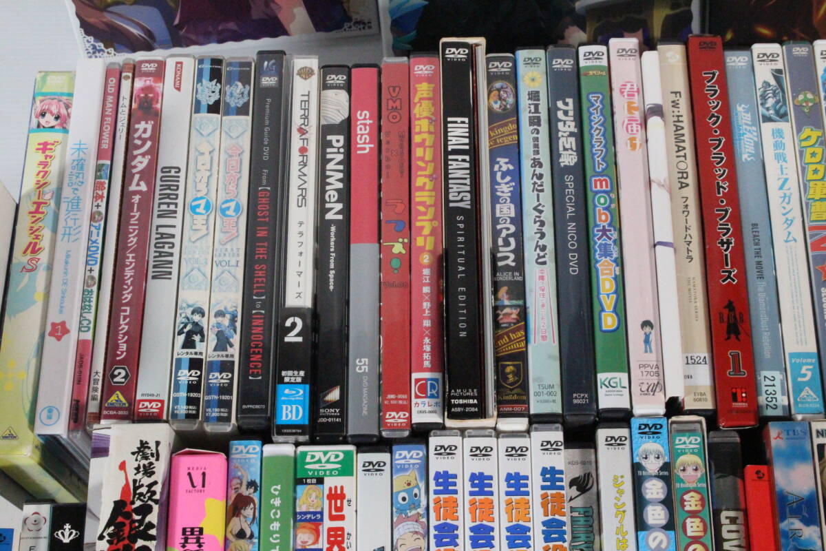 Yahoo!オークション - 未検品 DVD アニメ系 まとめて91点セット 大量 ...