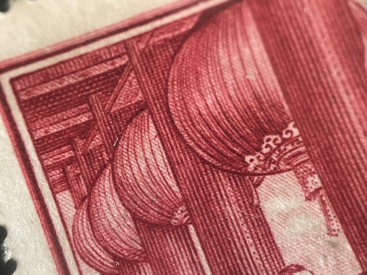 Yahoo!オークション - 中国切手 紀71 1枚完 未使用