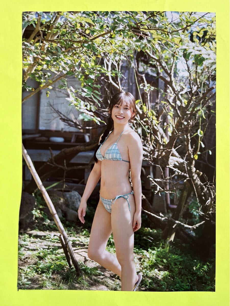 Yahoo!オークション - PB 1 田中碧空 切り抜き6P プレイボーイ 2025 送...