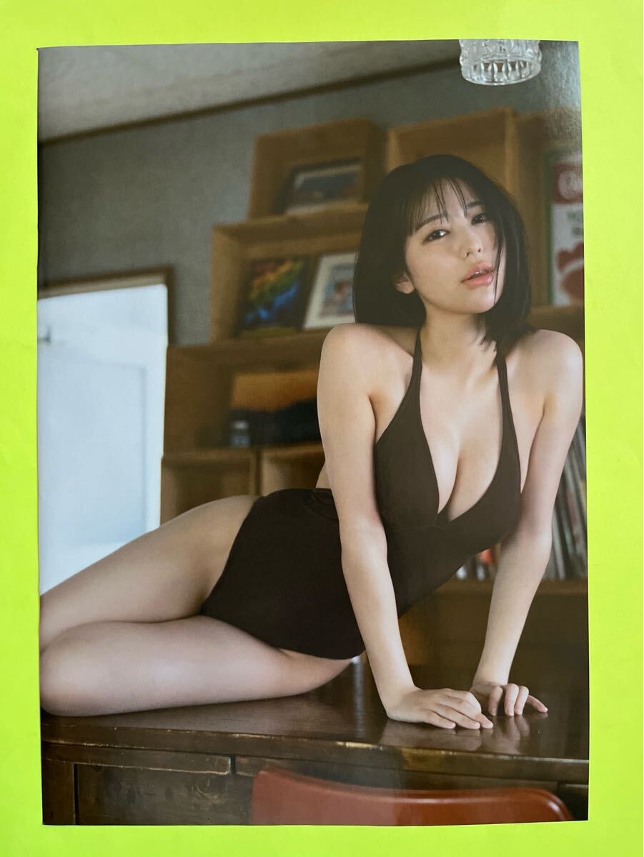 Yahoo!オークション - D 3 瀬戸みるか(NEO JAPONISM) 切り抜き9P DOLCE...