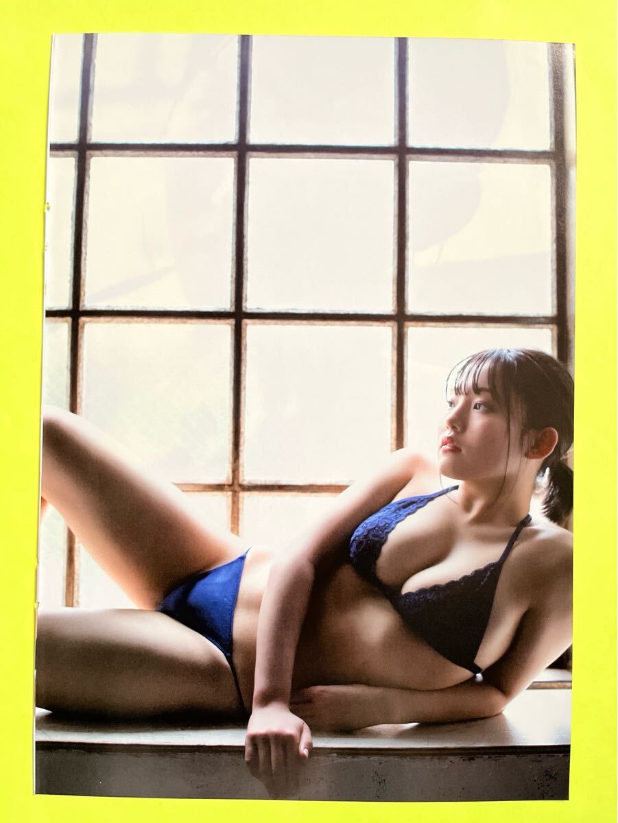 Yahoo!オークション - D 3 花咲ひより 切り抜き9P DOLCE ドルチェ Vol....