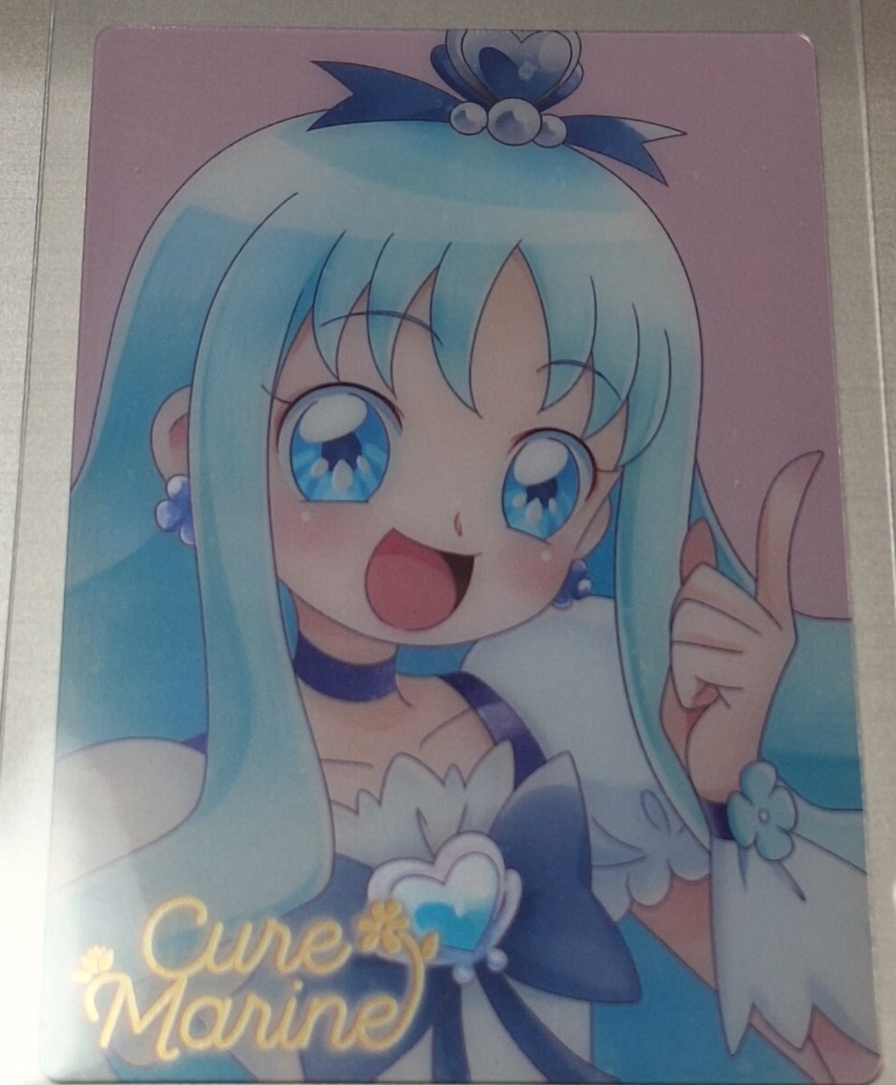 Yahoo!オークション - 【キュアマリン】 プリキュアカードウエハース（...