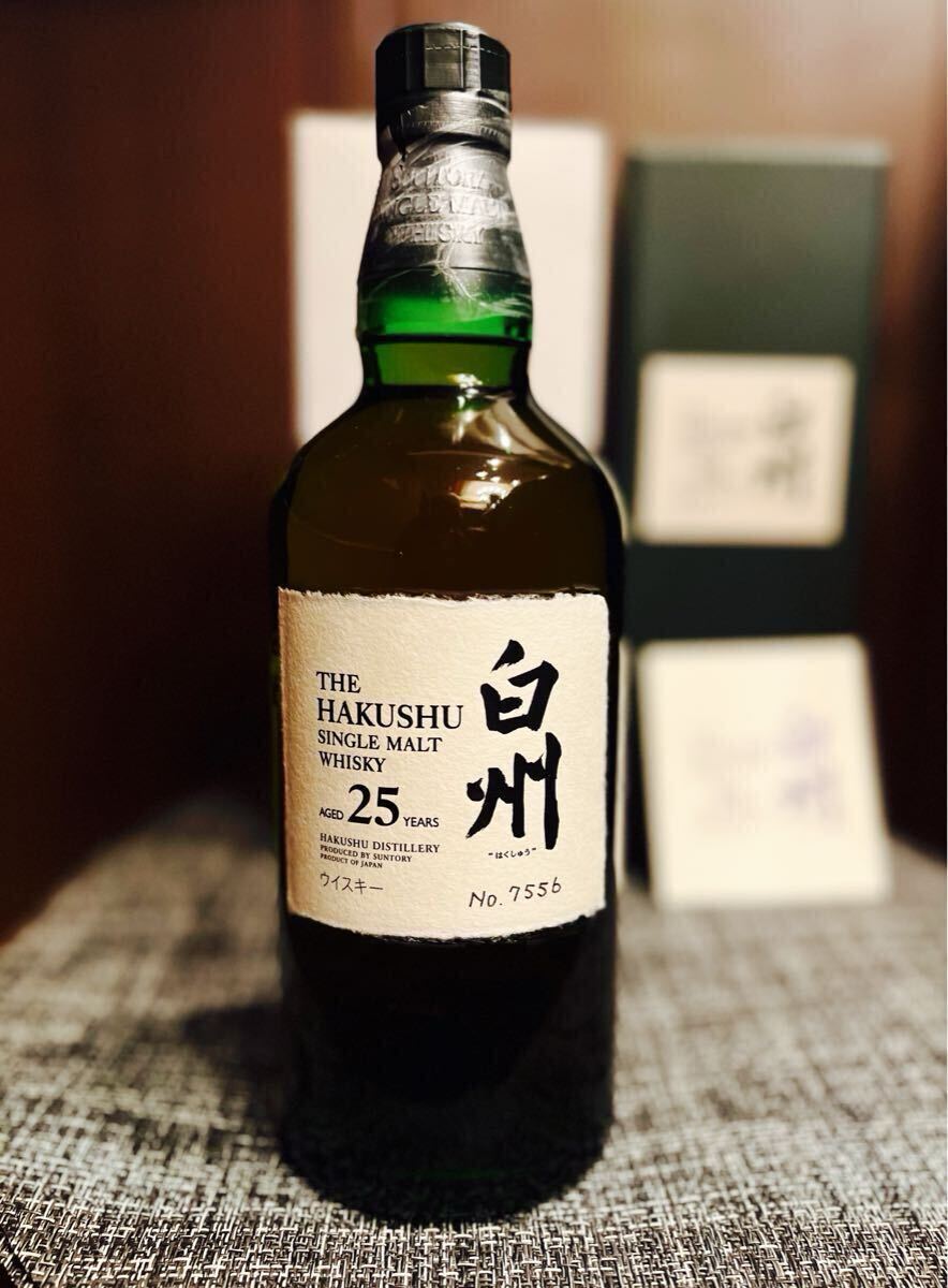 Yahoo!オークション - 【未開封】サントリー シングルモルト 白州 25年...