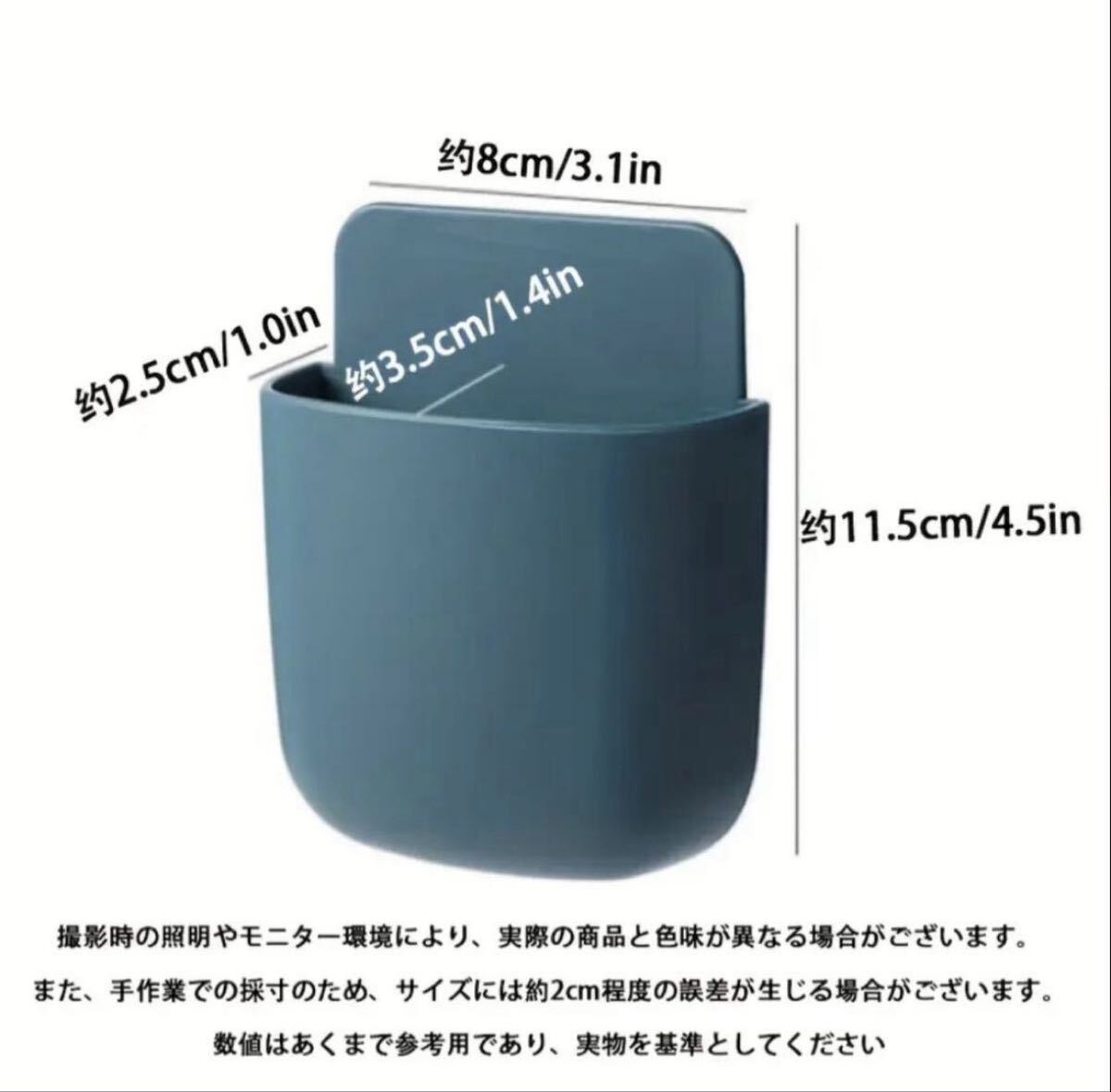 Yahoo!オークション - 壁掛け小物入れ 収納ボックス グレー 3個セット