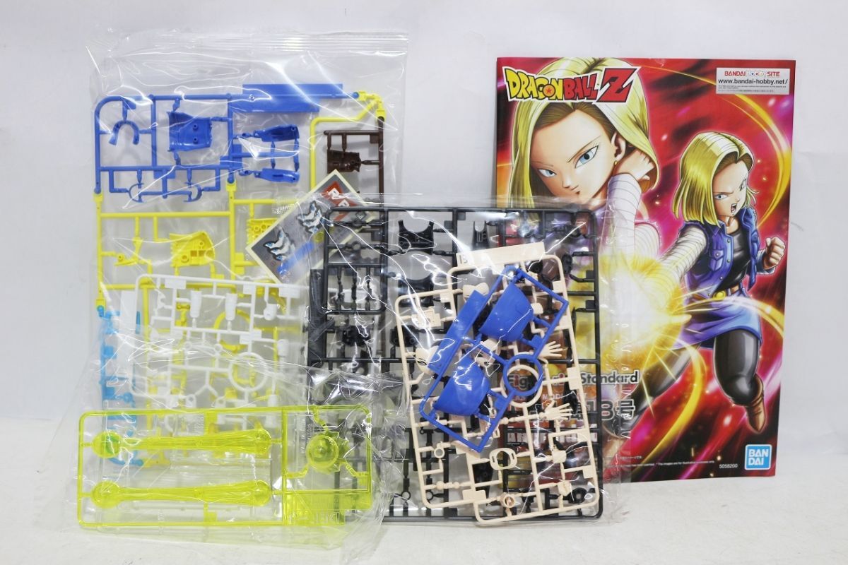 Yahoo!オークション - J336H 055 バンダイ ドラゴンボールZ Figure-ris...