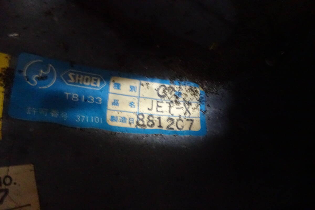 Yahoo!オークション - 219）オフロードヘル・ショウエイ SHOEI JET-X ...