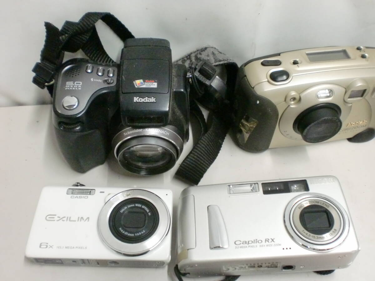 Yahoo!オークション - まとめ デジカメ いろいろ 動作未確認 ジャンク...