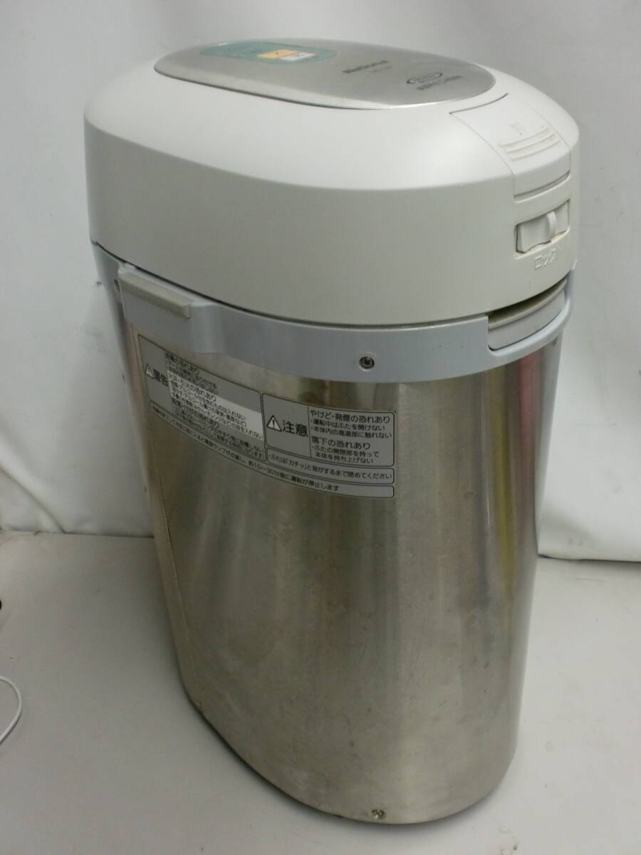 Yahoo!オークション - ②ナショナル 家庭用生ごみ処理機 MS-N48-S 2...