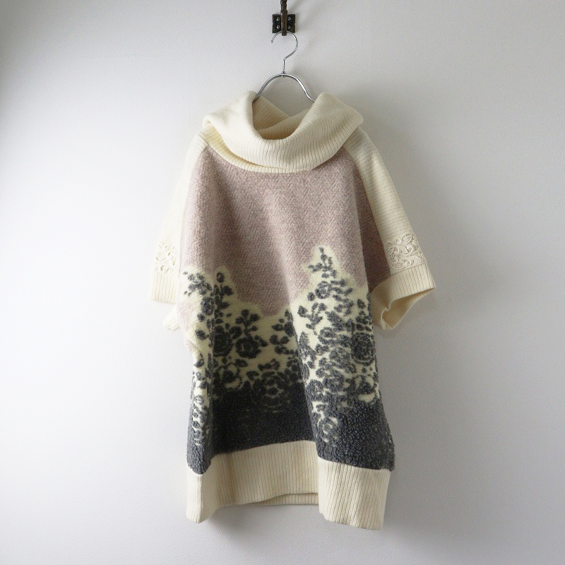 Yahoo!オークション - さえら アキアカネ akiakane ハイネック ジャガ...