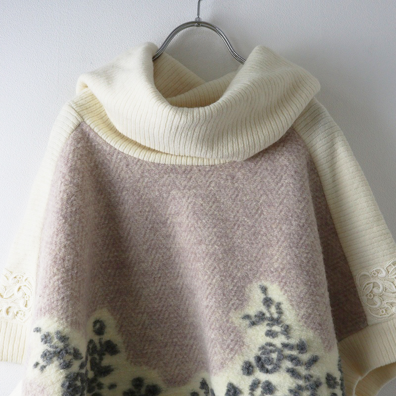 Yahoo!オークション - さえら アキアカネ akiakane ハイネック ジャガ...