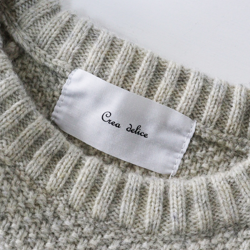 Yahoo!オークション - ナチュラン クレアデリス Crea delice ウール混 ...