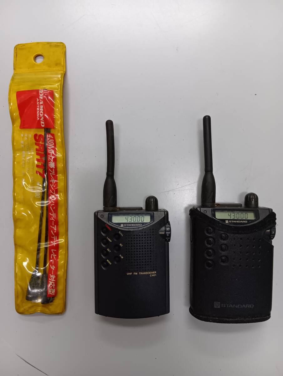 Yahoo!オークション - STANDARD スタンダード ハンディUHF無線機 C401