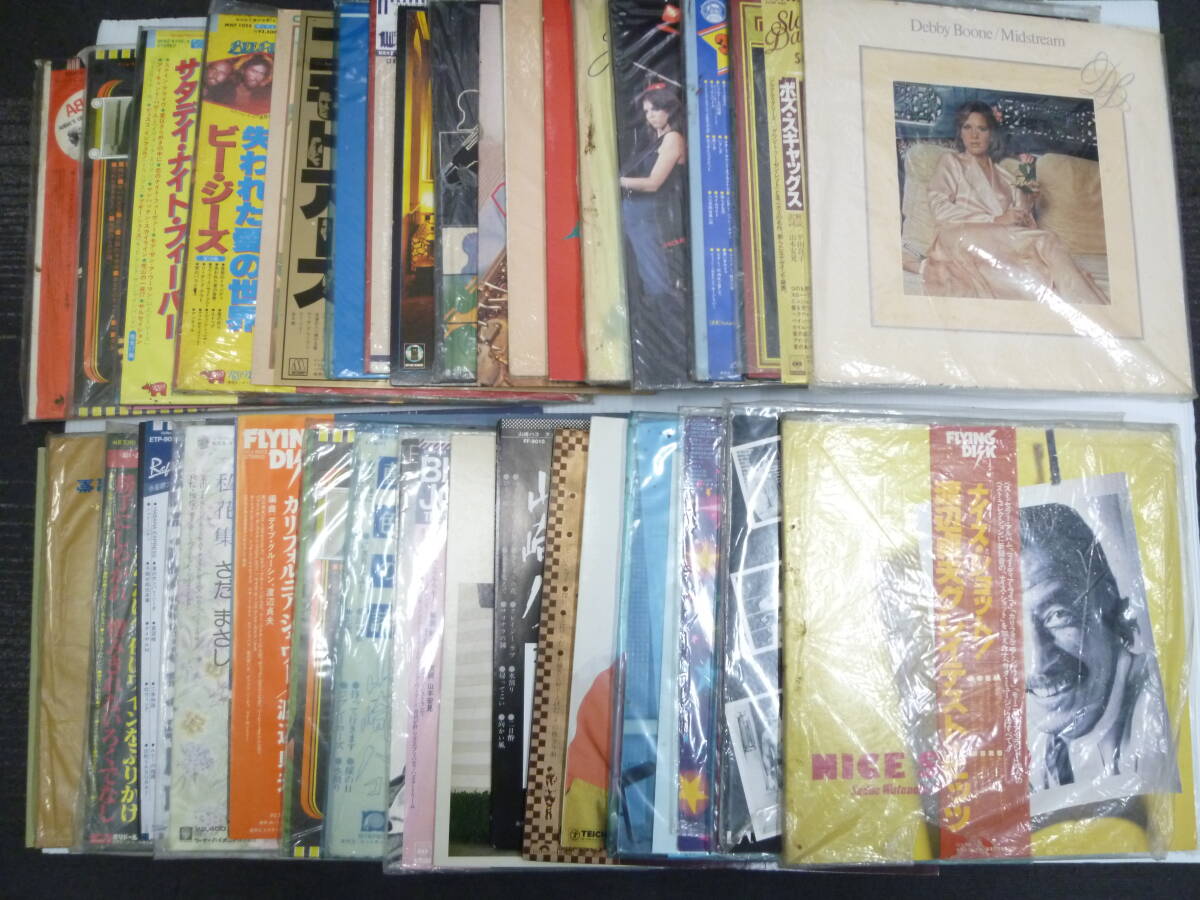 Yahoo!オークション - 72658 LPレコードまとめ アバ ビー・ジーズ ビリ...