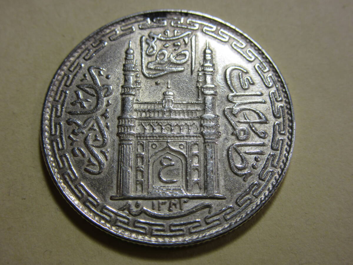 Yahoo!オークション - 2 インド 1ルピー銀貨 1911ー24年 11 ...