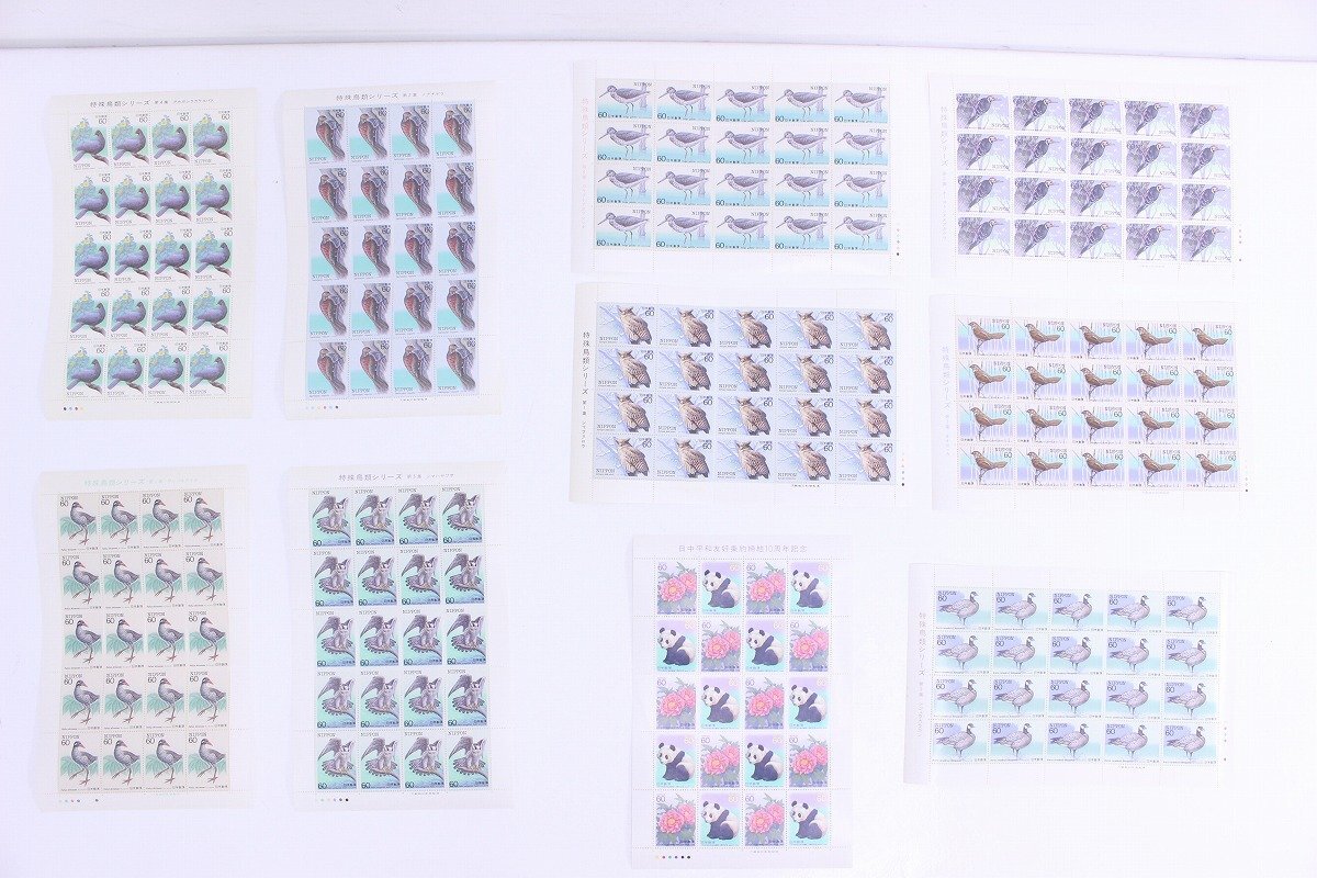 Yahoo!オークション - 【未使用】 切手 まとめて 額面約12 000円 額面...