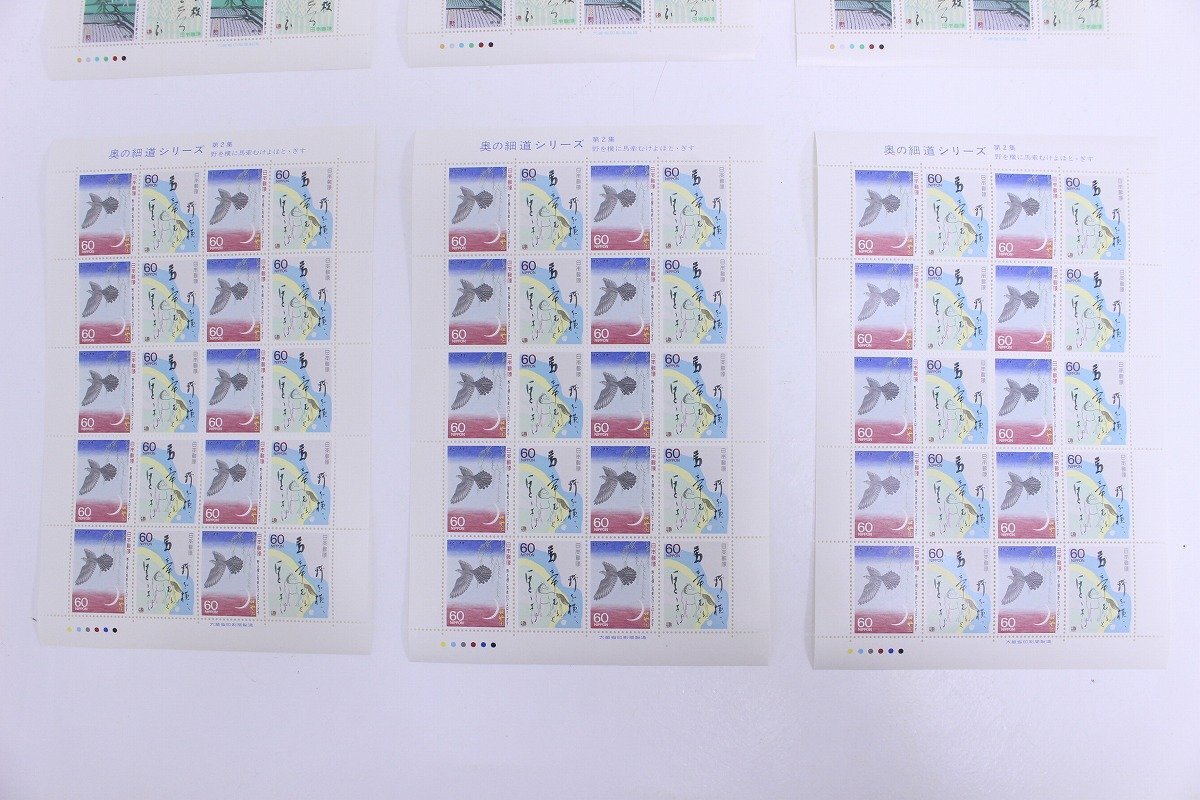 Yahoo!オークション - 【未使用】 切手 まとめて 額面約10 800円 額面...