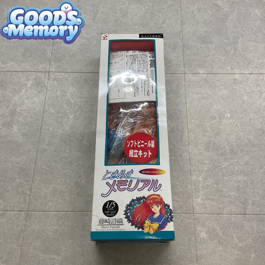 Yahoo!オークション - KAIYODO/海洋堂 ときめきメモリアル 1/5スケール...