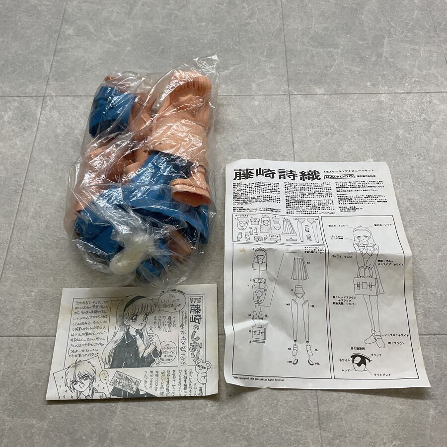 Yahoo!オークション - KAIYODO/海洋堂 ときめきメモリアル 1/5スケール...