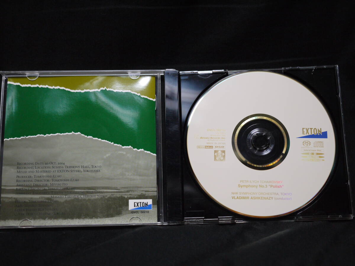 Yahoo!オークション - （SACD）チャイコフスキー 交響曲第3番「ポーラ...