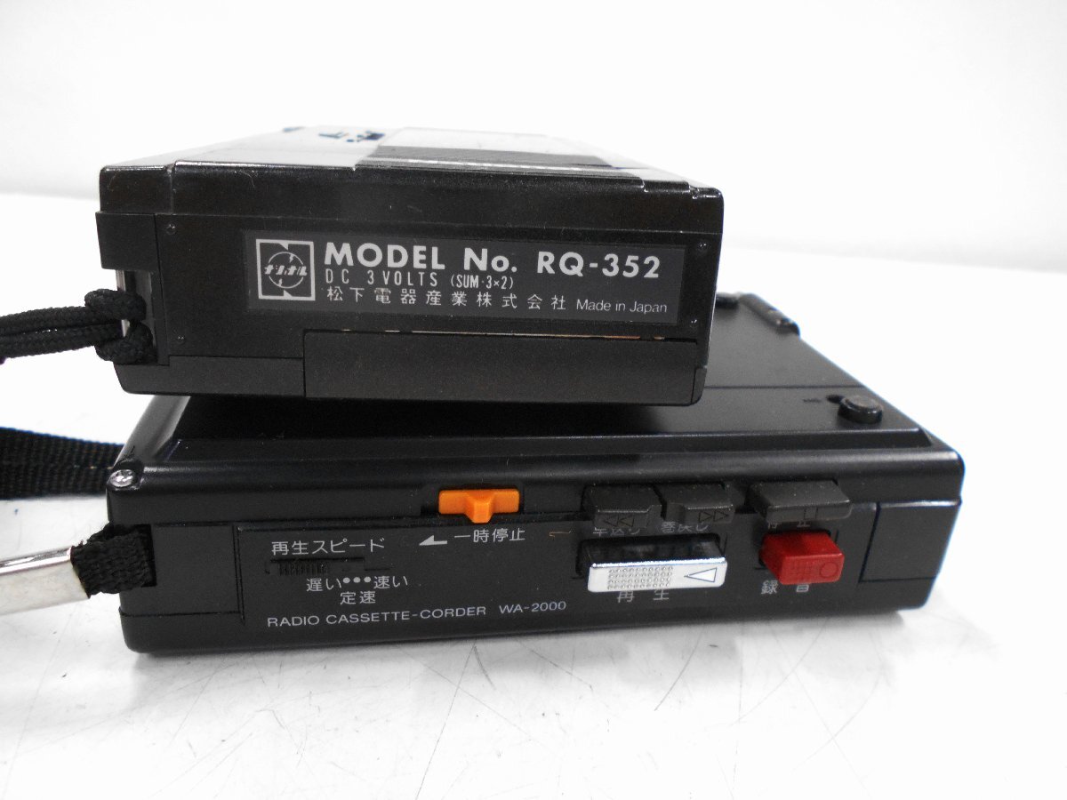 Yahoo!オークション - カセットプレーヤー カセットレコーダー 6点セッ...