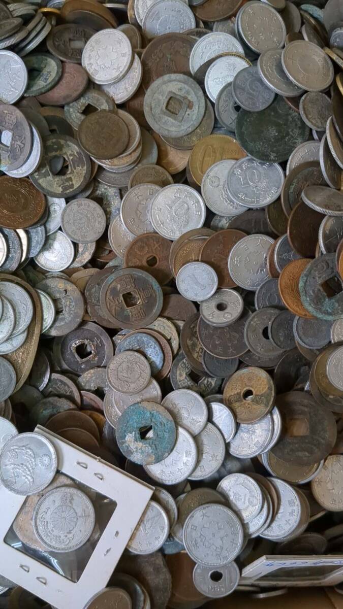 Yahoo!オークション - w112703古銭 銀貨 銅貨 穴銭 硬貨 龍紋 コレクシ...