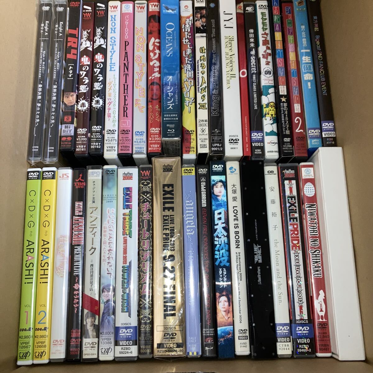 Yahoo!オークション - 1118 DVD まとめ売り 日本 バラエティ 映画 未チ...