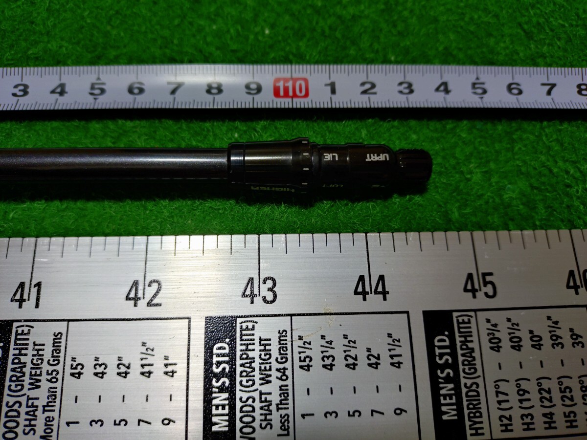 Yahoo!オークション - 【新古品】テンセイ レッド TM50 SR スリーブ付 ...