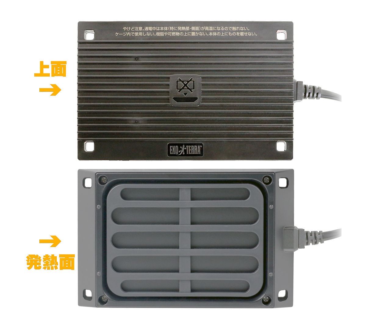 Yahoo!オークション - ヒーティングトップS ジェックス(GEX) エキゾテ...