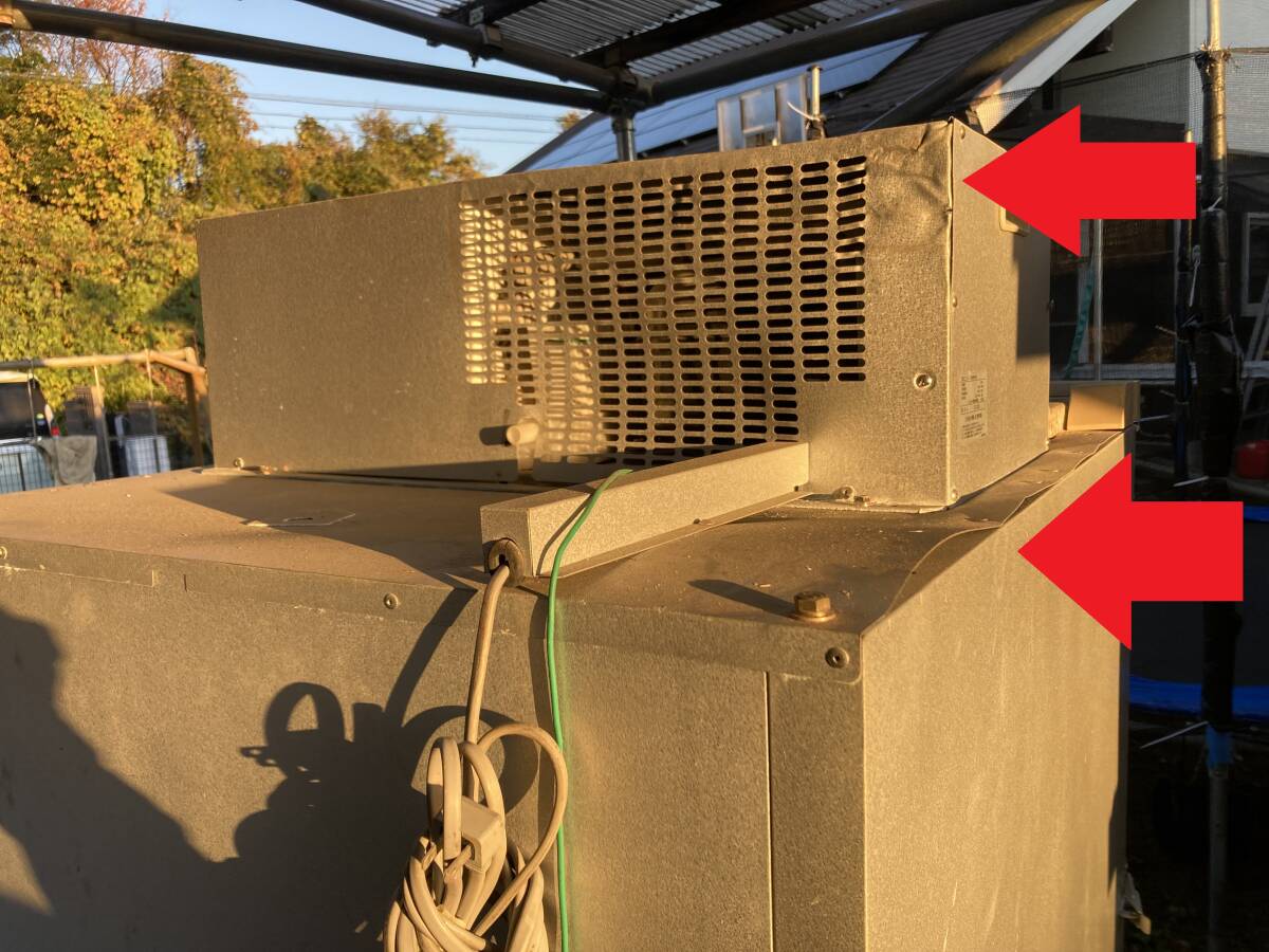 Yahoo!オークション - 引取限定 玄米低温貯蔵庫 味の新鮮蔵S ARS-900 ...