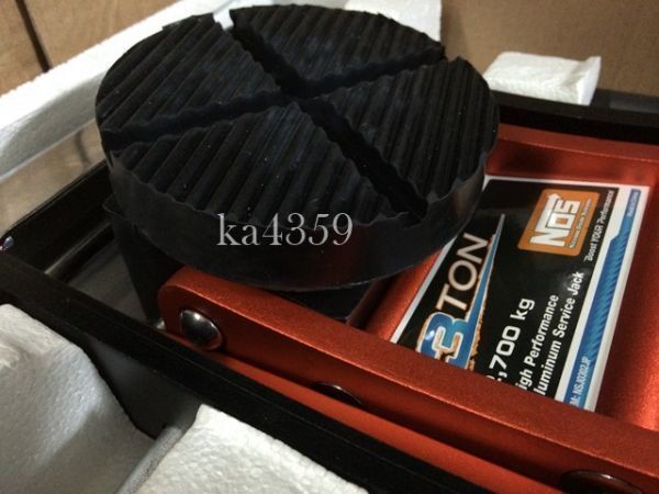 Yahoo!オークション - EK-026正規品 特殊繊維入 NOS/アルカンARCAN ジ...