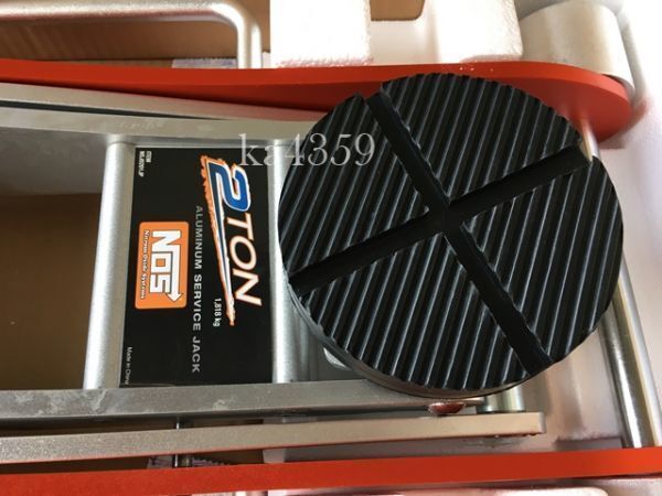 Yahoo!オークション - EK-026正規品 特殊繊維入 NOS/アルカンARCAN ジ...