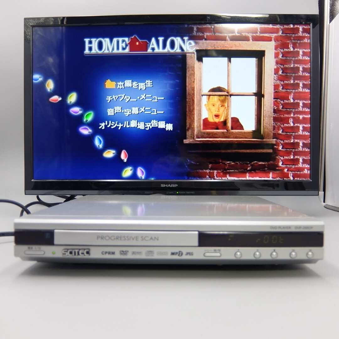 Scitec CPRM/VRモード対応 コンパクトDVDプレーヤー DVP-250CP(一般)｜売買されたオークション情報、yahooの商品情報をアーカイブ公開 - オークファン（aucfan ...