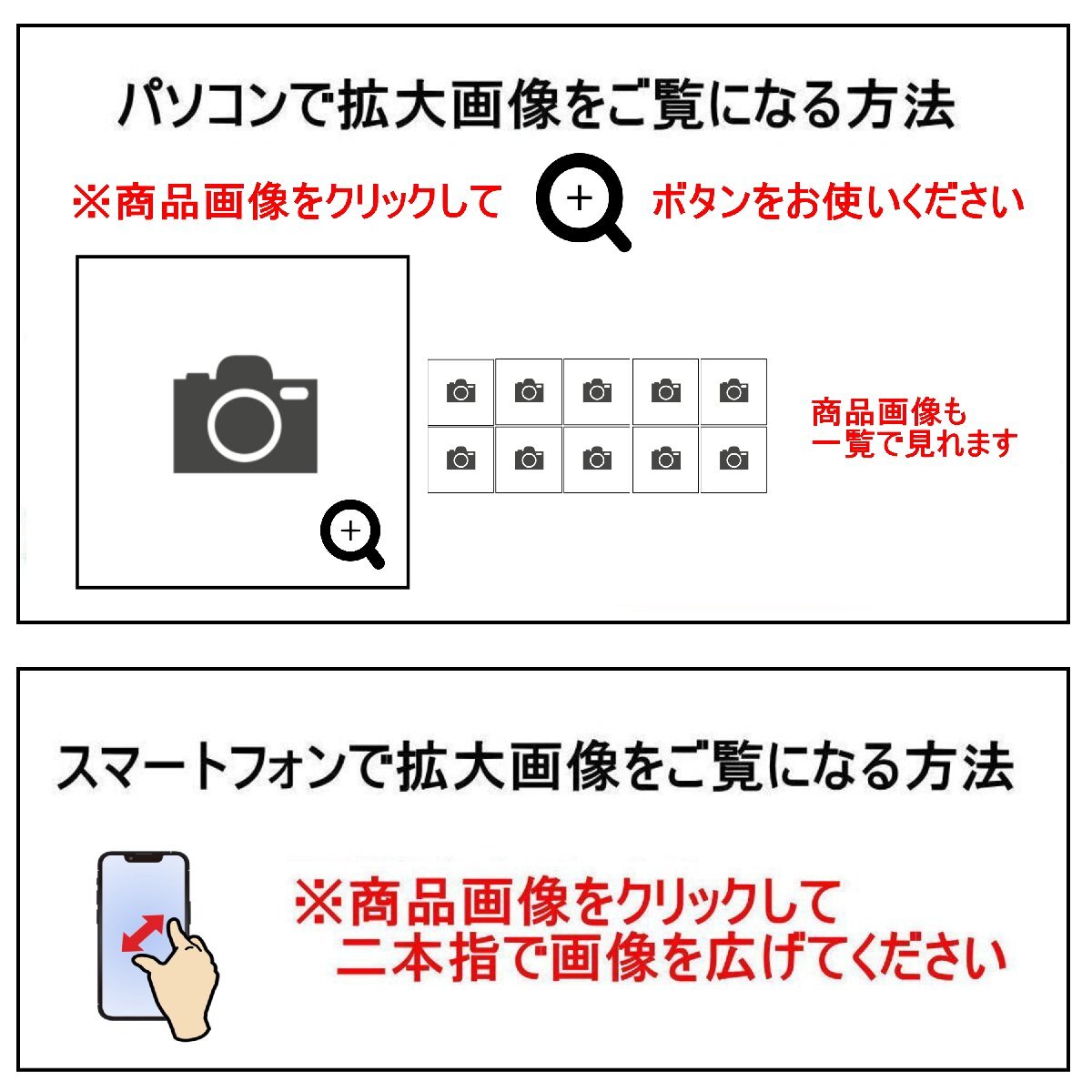 Yahoo!オークション - 【月】【戦前駅弁 掛け紙 特集263】京都府 京都...