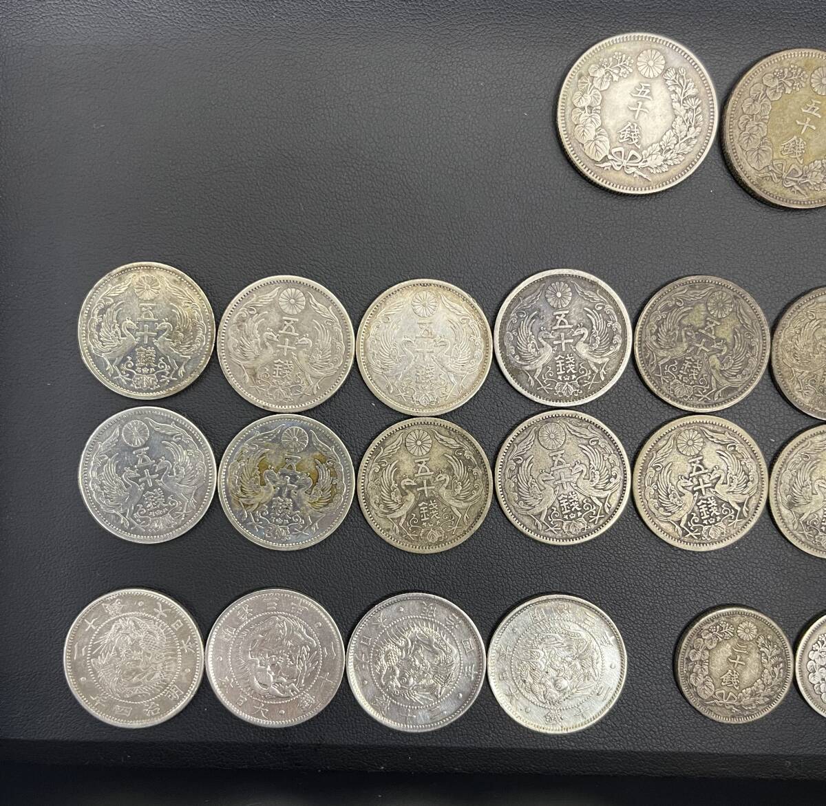 Yahoo!オークション - #381 古銭 銀貨 旭日50銭銀貨 小型50銭銀貨 旭日...