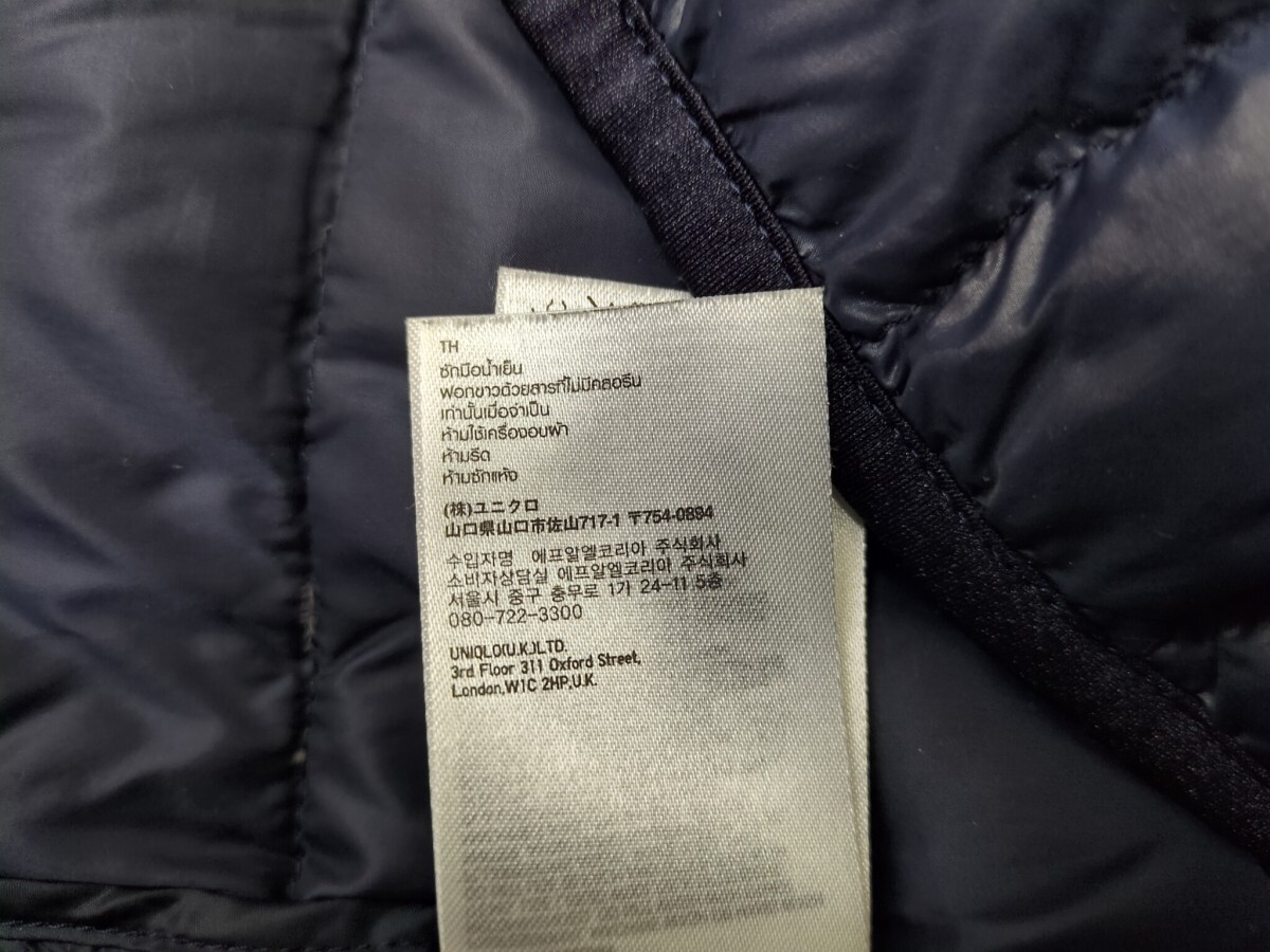 Yahoo!オークション - 12．UNIQLO ULTRA LIGHT DOWN JACKT ネイビー ダ...