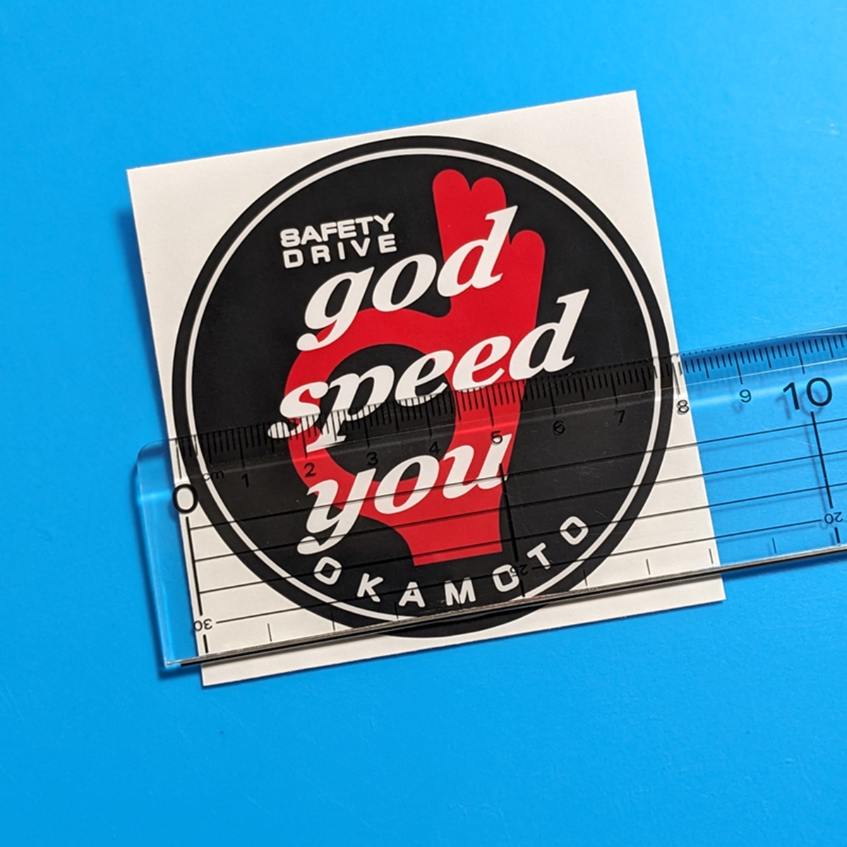 Yahoo!オークション - オカモト godspeedyou 白 ステッカー 昭和 パロ...