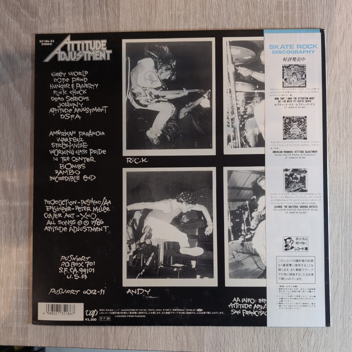 Yahoo!オークション - Attitude Adjustment「American paraooia」邦LP...